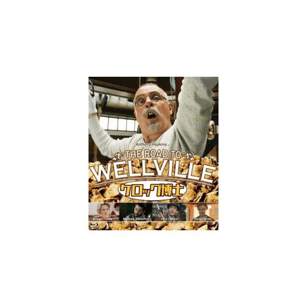 【発売日：2025年05月30日】種別:Blu-ray 洋画コメディ 発売日:2025/05/30 販売元:オルスタックソフト販売 登録日:2025/04/03 アンソニー・ホプキンス アラン・パーカー ケロッグハカセ 90年代洋画 アンソ...