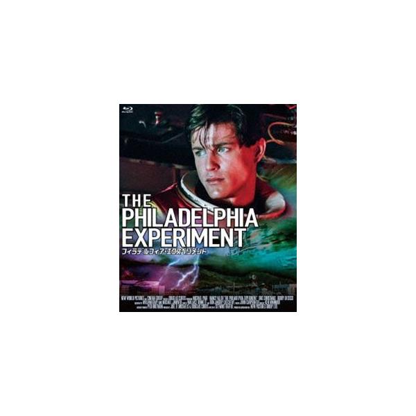 【発売日：2025年08月29日】種別:Blu-ray 洋画SF 発売日:2025/08/29 販売元:オルスタックソフト販売 登録日:2025/07/07 マイケル・パレ スチュワート・ラフィル フィラデルフィアエクスペリメント 80年代...
