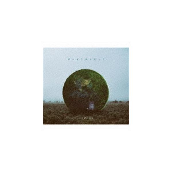 【発売日：2017年09月13日】種別:CD 邦楽ロック/ソウル ※こちらの商品はインディーズ盤にて流通量が少なく、手配できない場合がございます 発売日:2017/09/13 販売元:PCI MUSIC 登録日:2017/07/20 JYO...