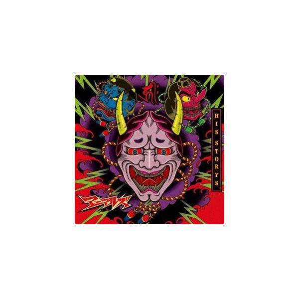 【発売日：2024年02月28日】種別:CD 邦楽ロック/ソウル ※こちらの商品はインディーズ盤にて流通量が少なく、手配できない場合がございます 発売日:2024/02/28 販売元:PCI MUSIC 登録日:2024/01/12 アニマ...