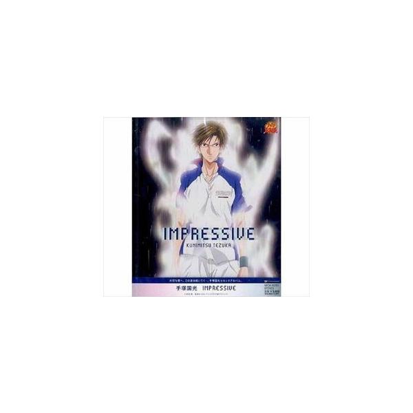 【発売日：2009年10月07日】種別:CD アニメ・ゲーム国内アニメ音楽 発売日:2009/10/07 販売元:コロムビア・マーケティング 登録日:2009/07/24 手塚国光 テヅカクニミツ インプレッシブ 内容:NEXT DOOR／...