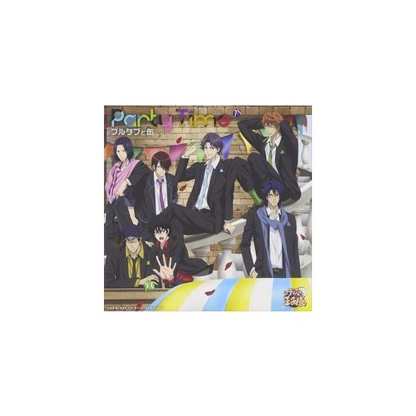 【発売日：2015年01月21日】種別:CD アニメ・ゲーム国内アニメ音楽 発売日:2015/01/21 販売元:コロムビア・マーケティング 登録日:2014/11/21 プルタブと缶 プルタブトカン パーティ タイム 内容:Party T...