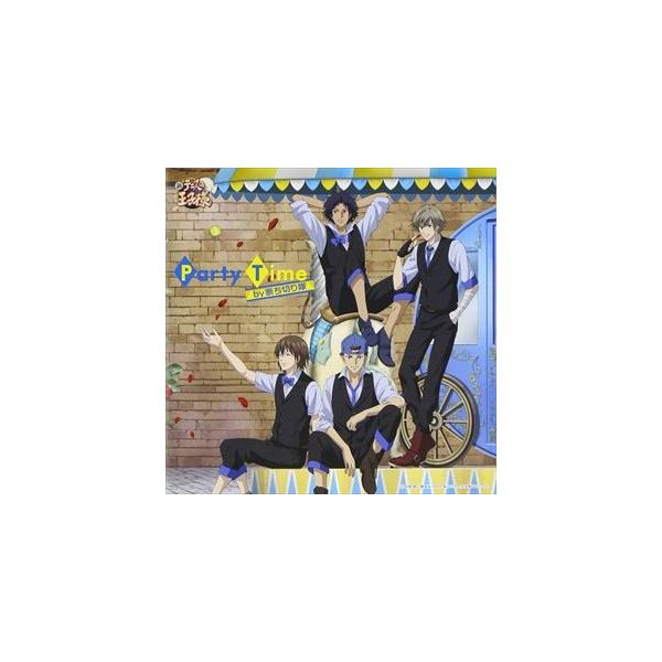 【発売日：2015年05月27日】種別:CD アニメ・ゲーム国内アニメ音楽 発売日:2015/05/27 販売元:コロムビア・マーケティング 登録日:2015/03/20 by断ち切り隊 バイタチキリタイ パーティー タイム 内容:Part...