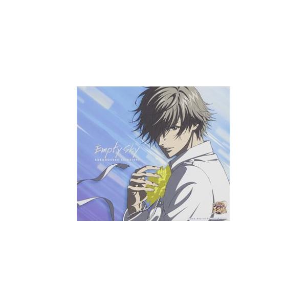 【発売日：2015年04月15日】種別:CD アニメ・ゲーム国内アニメ音楽 発売日:2015/04/15 販売元:コロムビア・マーケティング 登録日:2015/02/03 白石蔵ノ介 シライシクラノスケ エンプティ スカイ 内容:Empty...