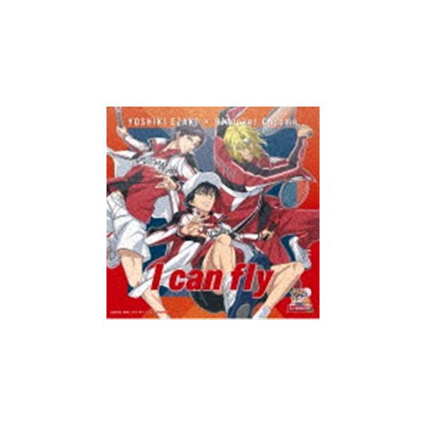 【発売日：2022年07月27日】種別:CD アニメ・ゲーム国内アニメ音楽 発売日:2022/07/27 販売元:コロムビア・マーケティング 登録日:2022/06/13 YOSHIKI EZAKI × Bleecker Chrome ヨシ...