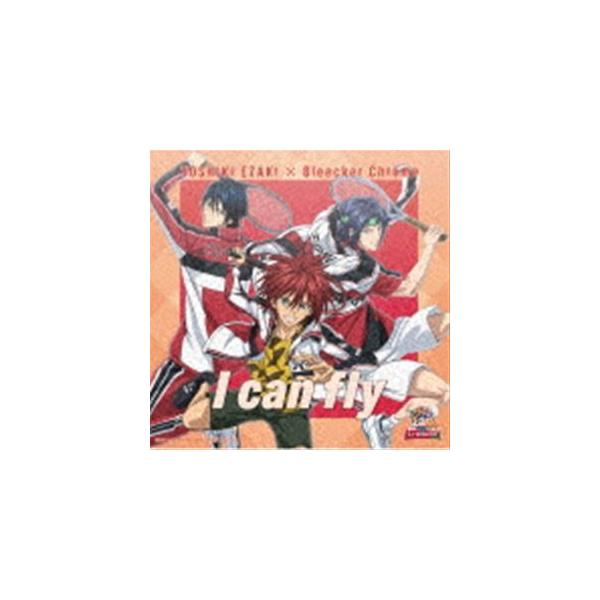 【発売日：2022年07月27日】種別:CD アニメ・ゲーム国内アニメ音楽 発売日:2022/07/27 販売元:コロムビア・マーケティング 登録日:2022/06/13 YOSHIKI EZAKI × Bleecker Chrome ヨシ...