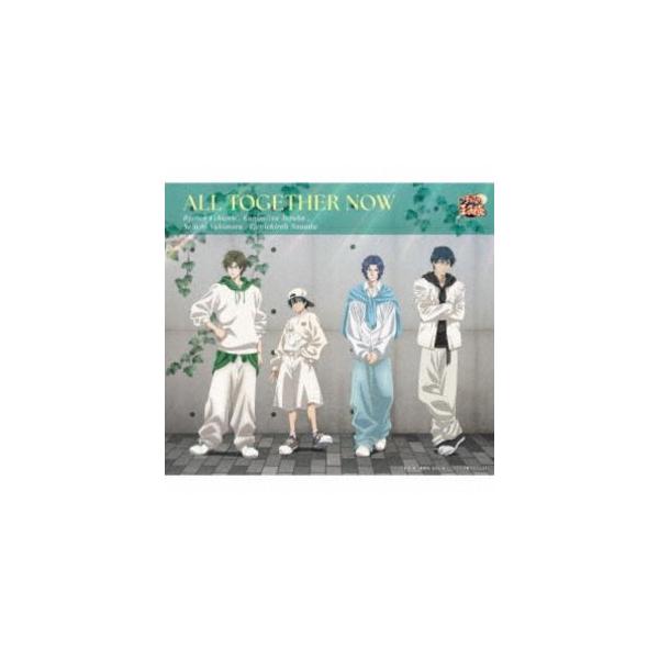 【発売日：2025年09月17日】種別:CD アニメ・ゲーム国内アニメ音楽 発売日:2025/09/17 販売元:コロムビア・マーケティング 登録日:2025/07/01 （アニメーション） オール トゥゲザー ナウ シングル 内容:ALL...