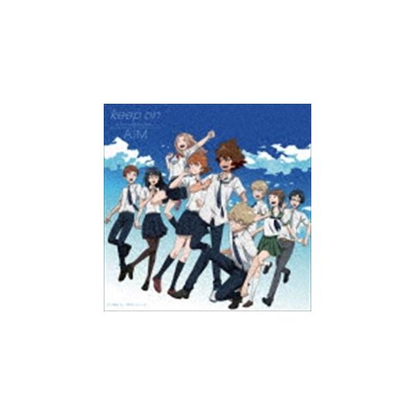 【発売日：2017年02月22日】種別:CD アニメ・ゲーム国内アニメ音楽 発売日:2017/02/22 販売元:コロムビア・マーケティング 登録日:2016/12/19 AiM エイム キープ オン トライ バージョン AiM CD 内容...