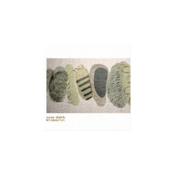 【発売日：2021年09月10日】種別:CD イージーリスニングヒーリング/ニューエイジ ※こちらの商品はインディーズ盤にて流通量が少なく、手配できない場合がございます 発売日:2021/09/10 販売元:インパートメント 登録日:202...