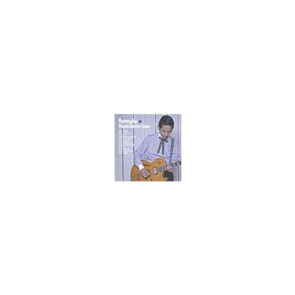 【発売日：2007年11月07日】種別:CD 邦楽ロック/ソウル 発売日:2007/11/07 販売元:スペースシャワーネットワーク 登録日:2007/08/31 塚本功 ツカモトイサオ ストンピン 内容:The Swag／Bull’s S...