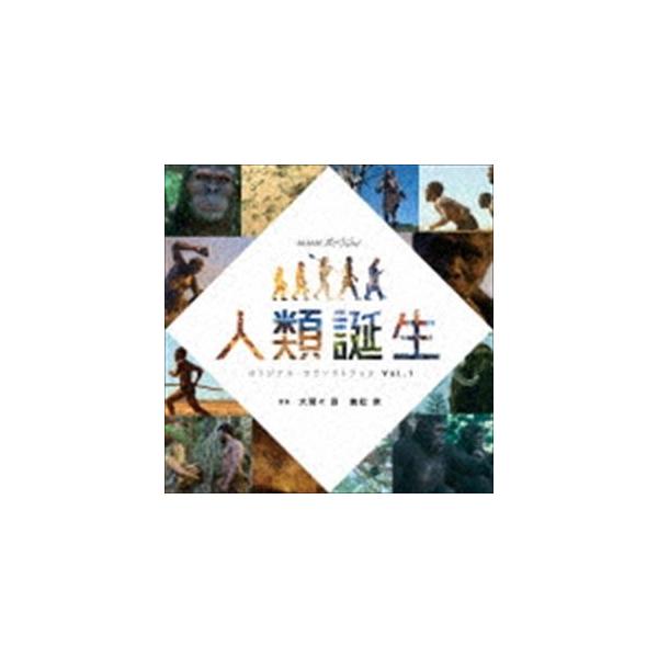 【発売日：2018年07月25日】種別:CD サントラ国内TV 発売日:2018/07/25 販売元:スペースシャワーネットワーク 登録日:2018/06/13 大間々昂 兼松衆（音楽） オオママタカシ カネマツシュウ エヌエイチケースペシ...