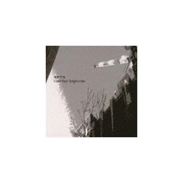 【発売日：2019年04月24日】種別:CD 邦楽ロック/ソウル 発売日:2019/04/24 販売元:ディスクユニオン 登録日:2019/04/08 カヤノソト カヤノソト アンティル ゼイ フォアギブ ミー 内容:Revenge／或る街...