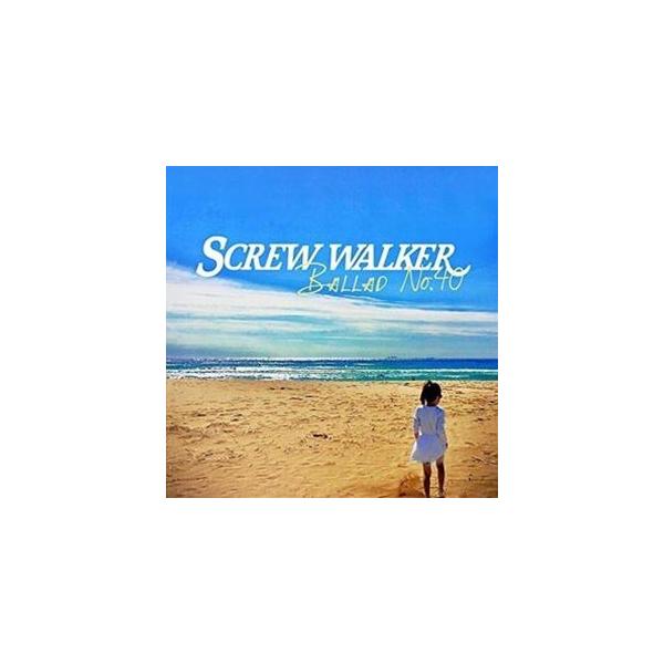 【発売日：2022年09月07日】種別:CD 邦楽ロック/ソウル ※こちらの商品はインディーズ盤にて流通量が少なく、手配できない場合がございます 発売日:2022/09/07 販売元:ジャパンミュージックシステム 登録日:2022/06/1...