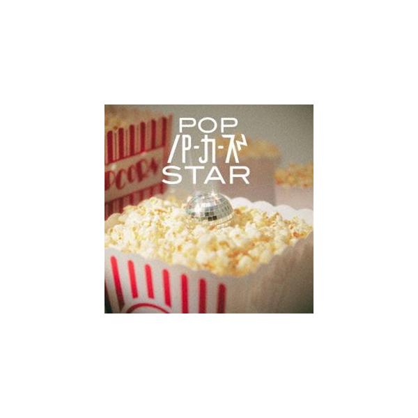 【発売日：2024年07月10日】種別:CD 邦楽ロック/ソウル ※こちらの商品はインディーズ盤にて流通量が少なく、手配できない場合がございます 発売日:2024/07/10 販売元:PCI MUSIC 登録日:2024/05/27 パーカ...