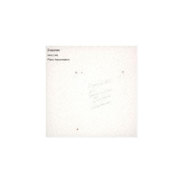 【発売日：2022年05月11日】種別:CD ジャズ・フュージョン国内ジャズ ※こちらの商品はインディーズ盤にて流通量が少なく、手配できない場合がございます 発売日:2022/05/11 販売元:ディスクユニオン 登録日:2022/04/1...