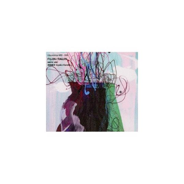 【発売日：2024年03月20日】種別:CD ジャズ・フュージョン国内ジャズ ※こちらの商品はインディーズ盤にて流通量が少なく、手配できない場合がございます 発売日:2024/03/20 販売元:ディスクユニオン 登録日:2024/02/1...