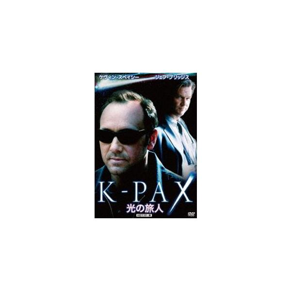 【発売日：2025年07月30日】種別:DVD 洋画SF 発売日:2025/07/30 販売元:オルスタックソフト販売 登録日:2025/06/02 ケヴィン・スペイシー イアン・ソフトリー ヒカリノタビビトケイパックス 2000年代洋画 ...