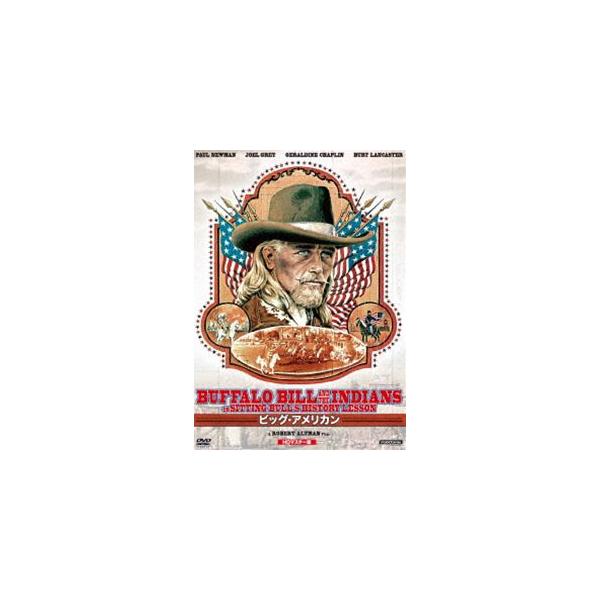 【発売日：2026年03月30日】種別:DVD 洋画西部劇 発売日:2026/03/30 販売元:オルスタックソフト販売 登録日:2026/02/05 ポール・ニューマン ロバート・アルトマン ビッグアメリカン 70年代洋画 ポールニューマ...