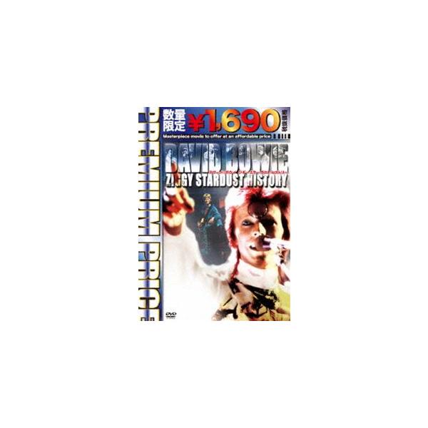 【発売日：2017年07月28日】種別:DVD 洋画ドキュメンタリー 発売日:2017/07/28 販売元:オルスタックソフト販売 登録日:2017/05/09 デヴィッド・ボウイ 解説:2016年1月10日に急逝した、ロック界のスーパース...