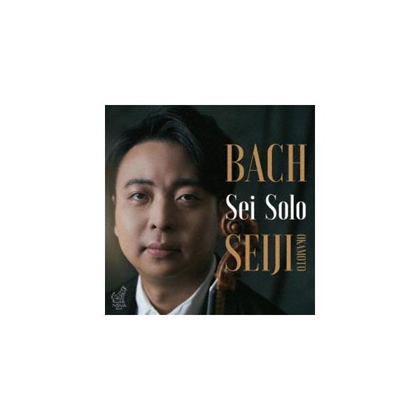 【発売日：2026年07月05日】種別:CD クラシック器楽曲 発売日:2026/07/05 販売元:ソニー・ミュージックソリューションズ 登録日:2026/06/10 岡本誠司 オカモトセイジ セイ ソロ ジェイ エス バッハ ムバンソウ...