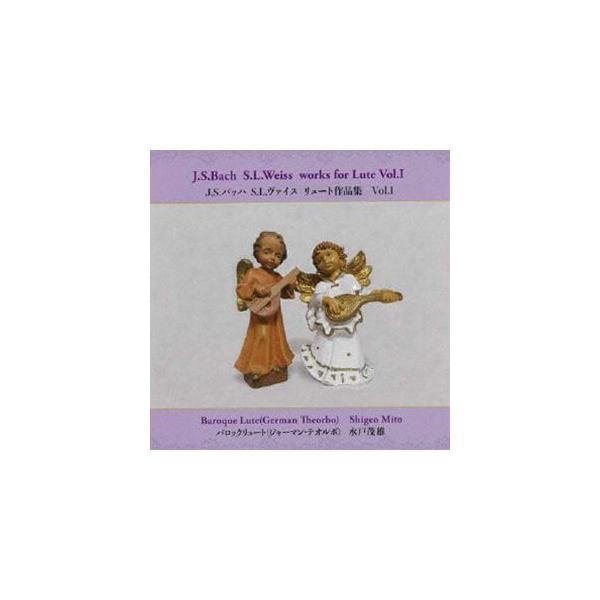 【発売日：2026年02月27日】種別:CD クラシック器楽曲 発売日:2026/02/27 販売元:ナクソス・ジャパン 登録日:2026/02/04 水戸茂雄（theorbo） ミトシゲオ ジェイ エス バッハ バイス リュートサクヒンシ...