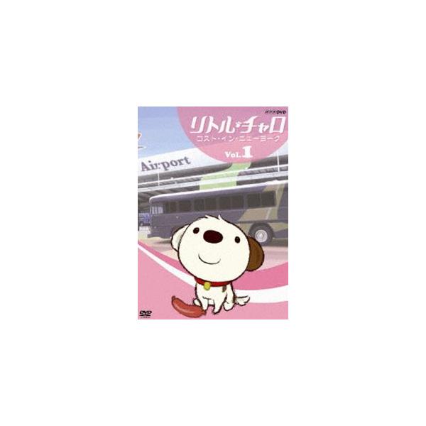 【発売日：2008年09月26日】種別:DVD アニメ子供向け 発売日:2008/09/26 販売元:NHKエンタープライズ 登録日:2008/06/11 純名りさ 2008年日本のテレビアニメ TVアニメリトル・チャロシリーズ 特典:チャ...
