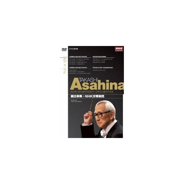 【発売日：2007年12月21日】種別:DVD 音楽クラシック 発売日:2007/12/21 販売元:NHKエンタープライズ 登録日:2007/10/02 NHKクラシック音楽 特典:CD／ブックレット 内容:交響曲第9番二短調「合唱つき」...