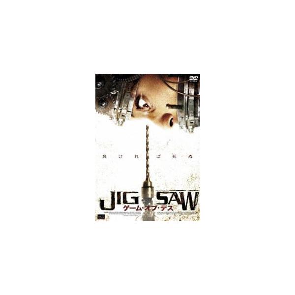 【発売日：2007年02月02日】種別:DVD 洋画サイコ ホラー 発売日:2007/02/02 販売元:アルバトロス 登録日:2006/11/08 アリシア・カッチャー アンディ・ハースト 2000年代洋画 解説:予測不能のショッキング・...