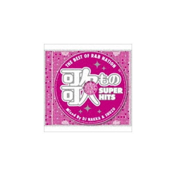 【発売日：2017年10月25日】種別:CD 洋楽ポップス ※こちらの商品はインディーズ盤にて流通量が少なく、手配できない場合がございます 発売日:2017/10/25 販売元:ダイキサウンド 登録日:2017/09/12 DJ NAKKA...