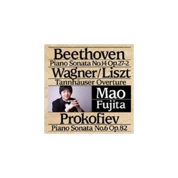 【発売日：2015年09月16日】種別:CD クラシック器楽曲 発売日:2015/09/16 販売元:ナクソス・ジャパン 登録日:2015/08/27 藤田真央（p） フジタマオ ベートーベン ピアノ ソナタダイ14バン ゲッコウ ワーグナ...