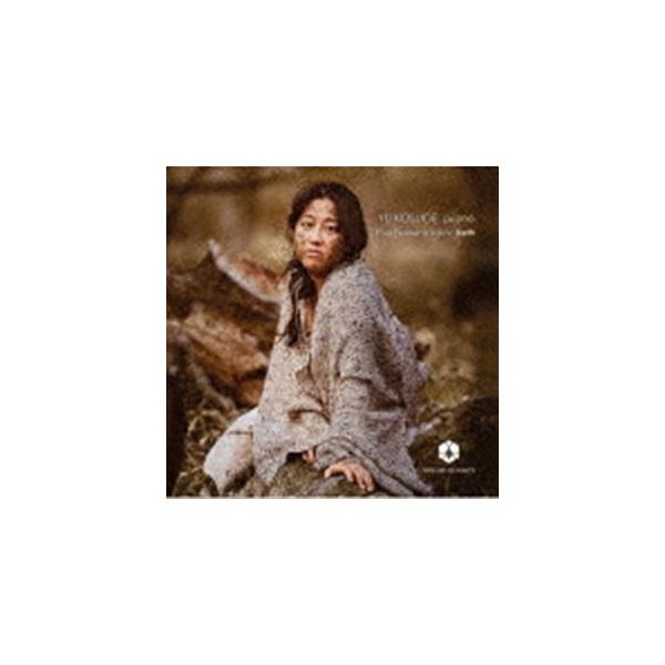 【発売日：2022年01月14日】種別:CD クラシック器楽曲 発売日:2022/01/14 販売元:ナクソス・ジャパン 登録日:2021/12/02 小菅優（p） コスゲユウ フォー エレメンツ ボリューム 4 アース 解説:ベートーヴェ...