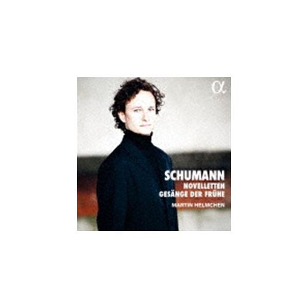 【発売日：2022年04月15日】種別:CD クラシック器楽曲 発売日:2022/04/15 販売元:ナクソス・ジャパン 登録日:2022/02/25 マルティン・ヘルムヒェン（forte piano） ヘルムヒェン マルティン シューマン...