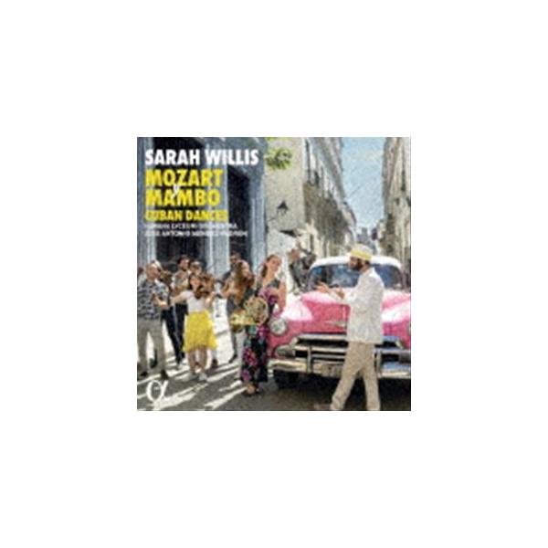 【発売日：2022年09月09日】種別:CD クラシックその他 発売日:2022/09/09 販売元:ナクソス・ジャパン 登録日:2022/07/27 （クラシック） モーツァルトトマンボ 2 キューバン ダンス 解説:ベルリン・フィルの人...