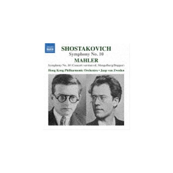 【発売日：2022年11月25日】種別:CD クラシック交響曲 発売日:2022/11/25 販売元:ナクソス・ジャパン 登録日:2022/10/13 ヤープ・ヴァン・ズヴェーデン 香港フィル ズベーデン ヤープバン ホンコンフィルハーモニ...