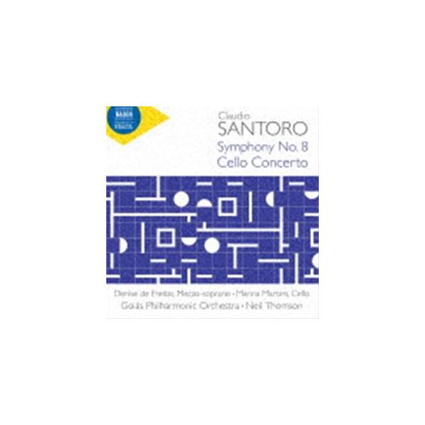 【発売日：2023年07月14日】種別:CD クラシック交響曲 発売日:2023/07/14 販売元:ナクソス・ジャパン 登録日:2023/05/31 （クラシック） クラウジオ サントロ コウキョウキョクダイ8バン チェロキョウソウキョク...