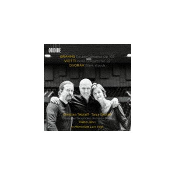 【発売日：2023年10月13日】種別:CD クラシック協奏曲 発売日:2023/10/13 販売元:ナクソス・ジャパン 登録日:2023/08/30 （クラシック） ブラームス ニジュウキョウソウキョク ビオッティ バイオリンキョウソウキ...