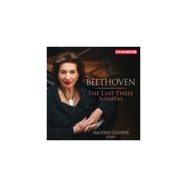 【発売日：2026年02月27日】種別:CD クラシック器楽曲 発売日:2026/02/27 販売元:ナクソス・ジャパン 登録日:2026/01/06 イモージェン・クーパー（p） クーパー イモージェン ベートーベン サイゴノミッツノソナ...