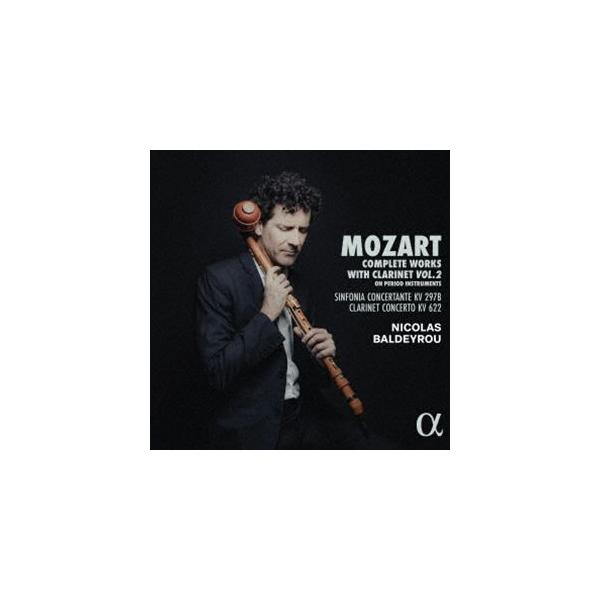 【発売日：2026年04月10日】種別:CD クラシック協奏曲 発売日:2026/04/10 販売元:ナクソス・ジャパン 登録日:2026/02/24 （クラシック） アルバム 解説:現代最高のクラリネット奏者の一人、ニコラ・バルデイルーに...