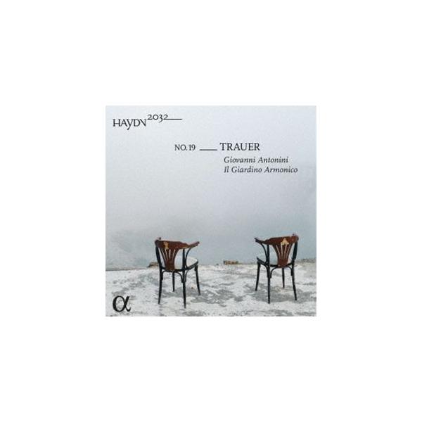 【発売日：2026年05月15日】種別:CD クラシック交響曲 発売日:2026/05/15 販売元:ナクソス・ジャパン 登録日:2026/03/31 （クラシック） ハイドン コウキョウキョク ダイ44 52 108バンホカ ペルト シャ...