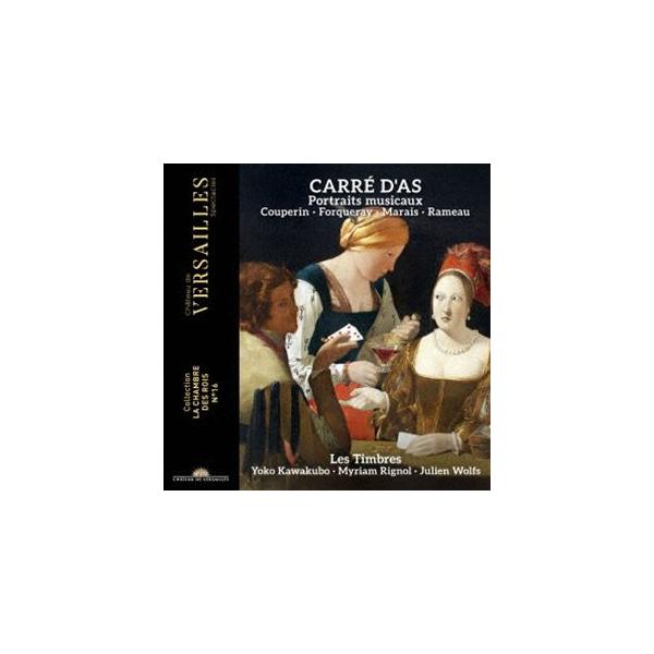 【発売日：2026年07月10日】種別:CD クラシック室内楽曲 発売日:2026/07/10 販売元:ナクソス・ジャパン 登録日:2026/05/15 （クラシック） マレ クープラン フォルクレ ラモー オンガクニヨルショウゾウ （Cl...