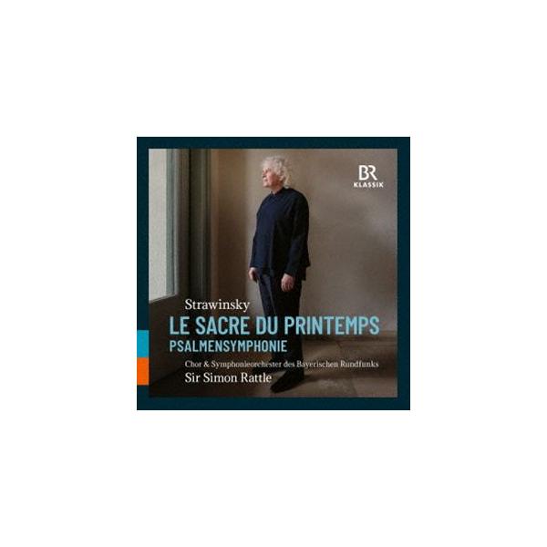 【発売日：2026年11月20日】種別:CD クラシック管弦楽曲 発売日:2026/11/20 販売元:ナクソス・ジャパン 登録日:2026/09/30 サイモン・ラトル（cond） ラトル サイモン ストラビンスキー ハルノサイテン シヘ...