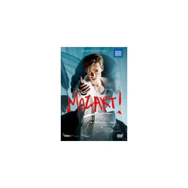 【発売日：2025年09月12日】種別:DVD 趣味・教養舞台／歌劇 発売日:2025/09/12 販売元:インディーズメーカー 登録日:2025/09/17 ウード・カイパース ミュージカルモーツァルトライムントゲキジョウ2016 ウード...