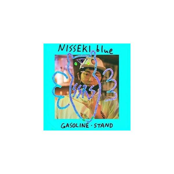 【発売日：2021年06月16日】種別:CD 邦楽ラップ/ヒップホップ ※こちらの商品はインディーズ盤にて流通量が少なく、手配できない場合がございます 発売日:2021/06/16 販売元:ウルトラ・ヴァイヴ 登録日:2021/07/05 ...