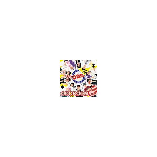 【発売日：2013年09月18日】種別:CD 邦楽J-POP ※こちらの商品はインディーズ盤にて流通量が少なく、手配できない場合がございます 発売日:2013/09/18 販売元:ダイキサウンド 登録日:2013/08/26 ODOROOM...