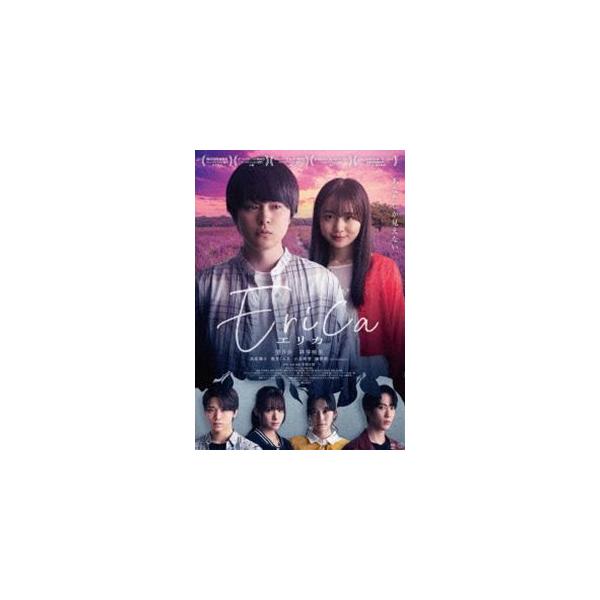【発売日：2026年10月02日】種別:DVD 邦画サスペンス 発売日:2026/10/02 販売元:オデッサ・エンタテインメント 登録日:2026/07/21 望月歩 宮岡太郎 エリカ 2026年公開の日本映画 モチヅキアユム 映画 映画...
