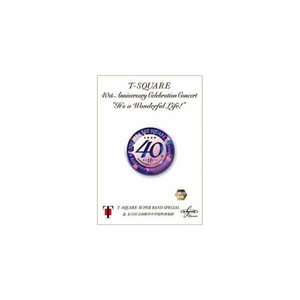 【発売日：2018年12月12日】種別:DVD 音楽ジャズ／フュージョン 発売日:2018/12/12 販売元:ソニー・ミュージックソリューションズ 登録日:2018/10/18 T-SQUARE Super Band Special ＆ ...