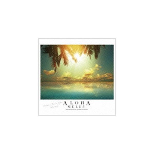 【発売日：2015年06月17日】種別:CD 洋楽ハワイアン 発売日:2015/06/17 販売元:KADOKAWA メディアファクトリー 登録日:2015/03/25 （V.A.） アロハ メレ ファイブ 内容:Reggae’ness／W...