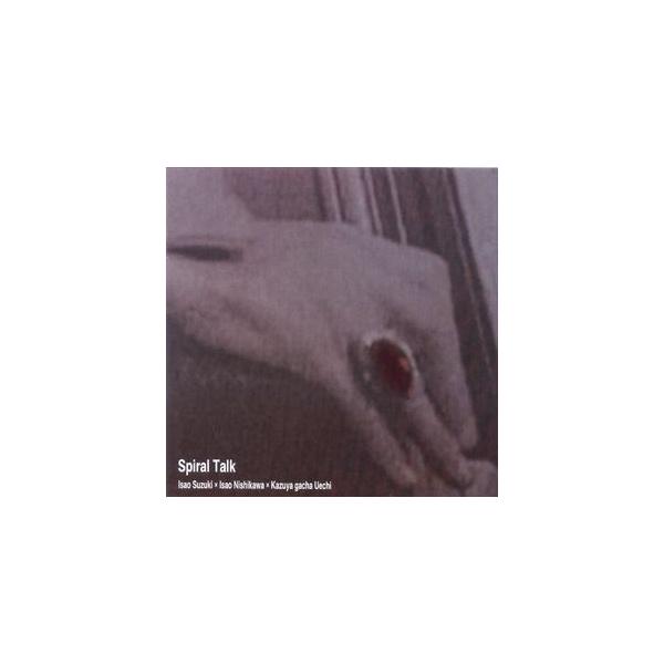 【発売日：2011年08月28日】種別:CD ジャズ・フュージョン国内ジャズ ※こちらの商品はインディーズ盤にて流通量が少なく、手配できない場合がございます 発売日:2011/08/28 販売元:メタ カンパニー 登録日:2016/02/1...
