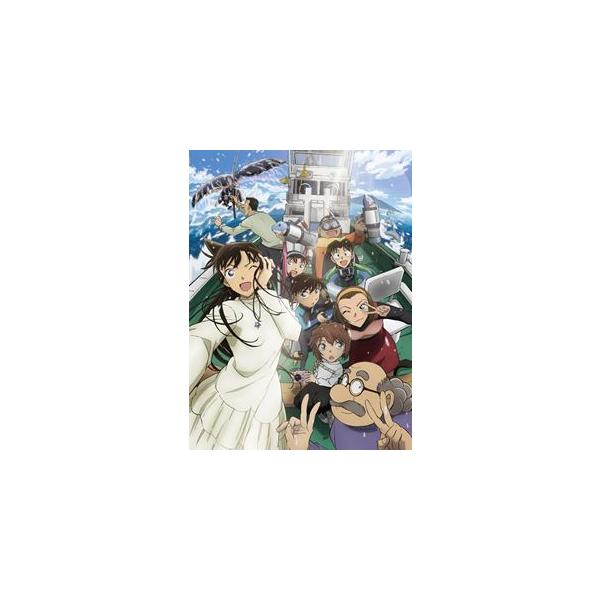 【発売日：2023年11月29日】種別:DVD アニメアニメ映画 発売日:2023/11/29 販売元:B ZONE 登録日:2023/09/06 高山みなみ 立川譲 ゲキジョウバンメイタンテイコナンクロガネノサブマリン 名探偵コナン 20...