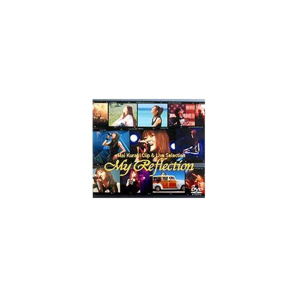 【発売日：2004年01月07日】種別:DVD 音楽Jポップ 発売日:2004/01/07 販売元:B ZONE 登録日:2005/12/02 倉木麻衣 倉木麻衣映像作品 内容:「Clip」Reach for the sky／冷たい雨／St...